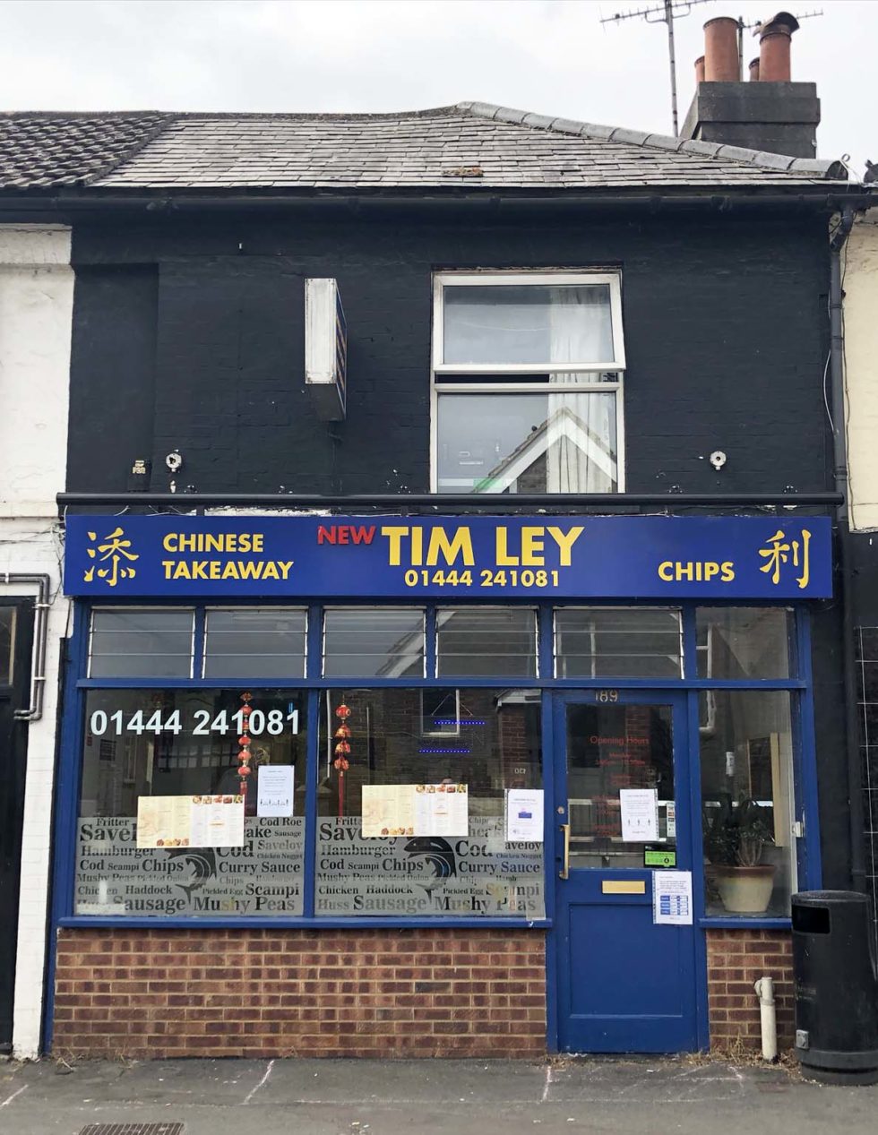 New Tim Ley | Chinese Takeaway Burgess Hill